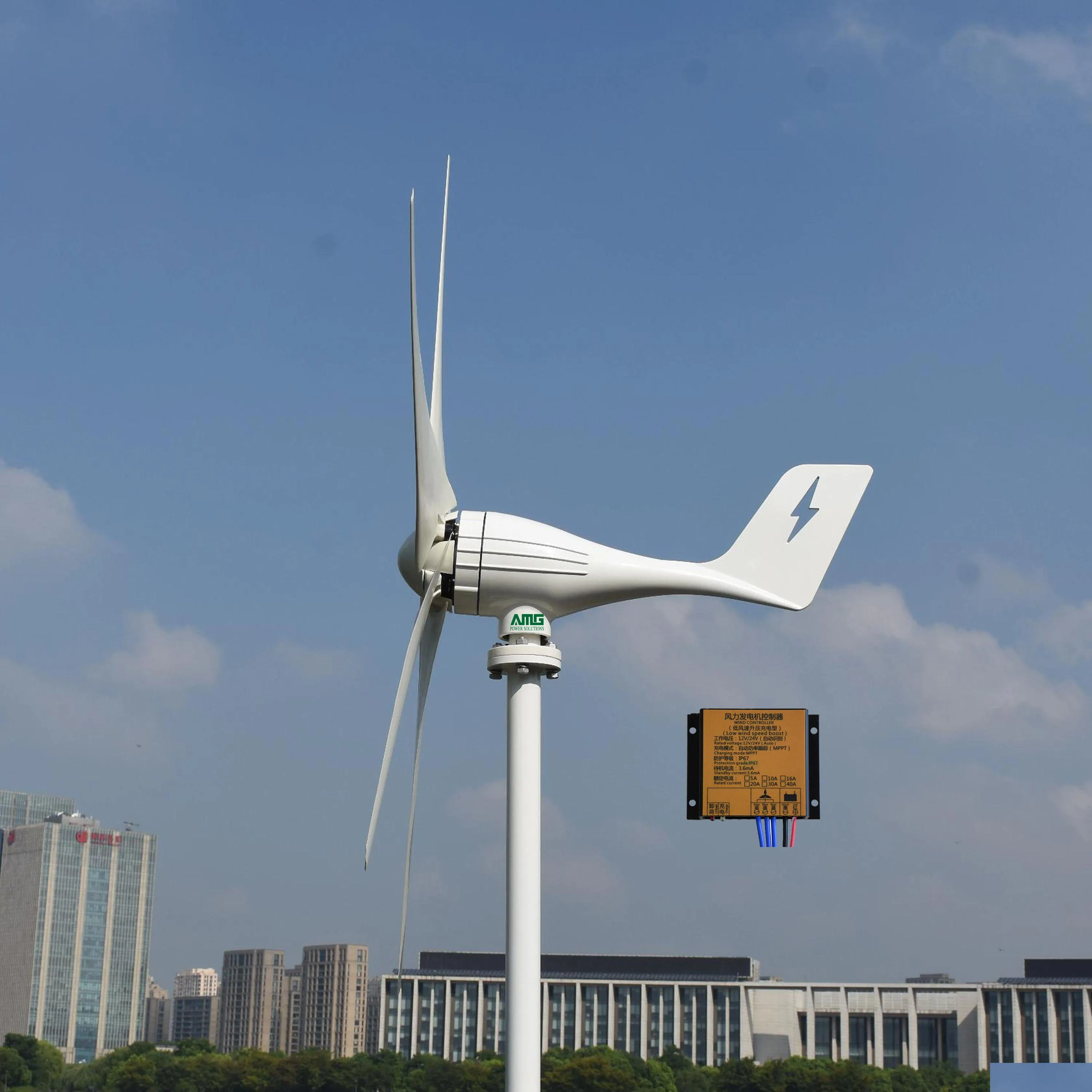 DHgate.com:12V 24V 500W Wind Turbine Generator with MPPT Controller for ...