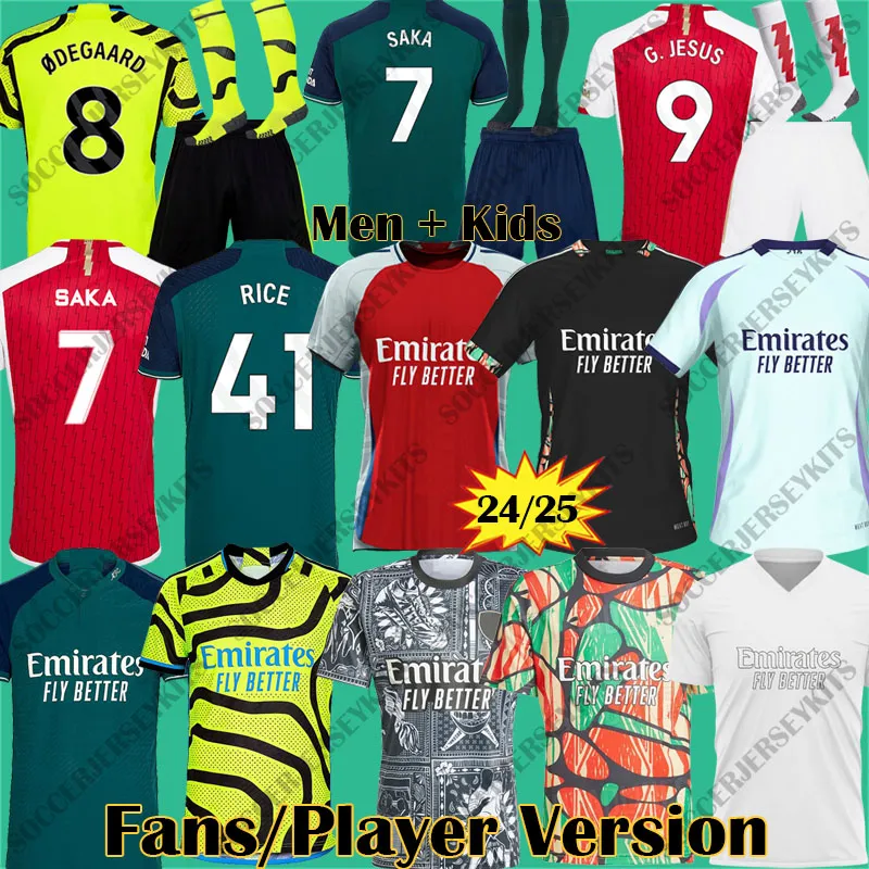 SAKA ODEGAARD ARS 2022 23 Football Kits Player Version For Kids ...