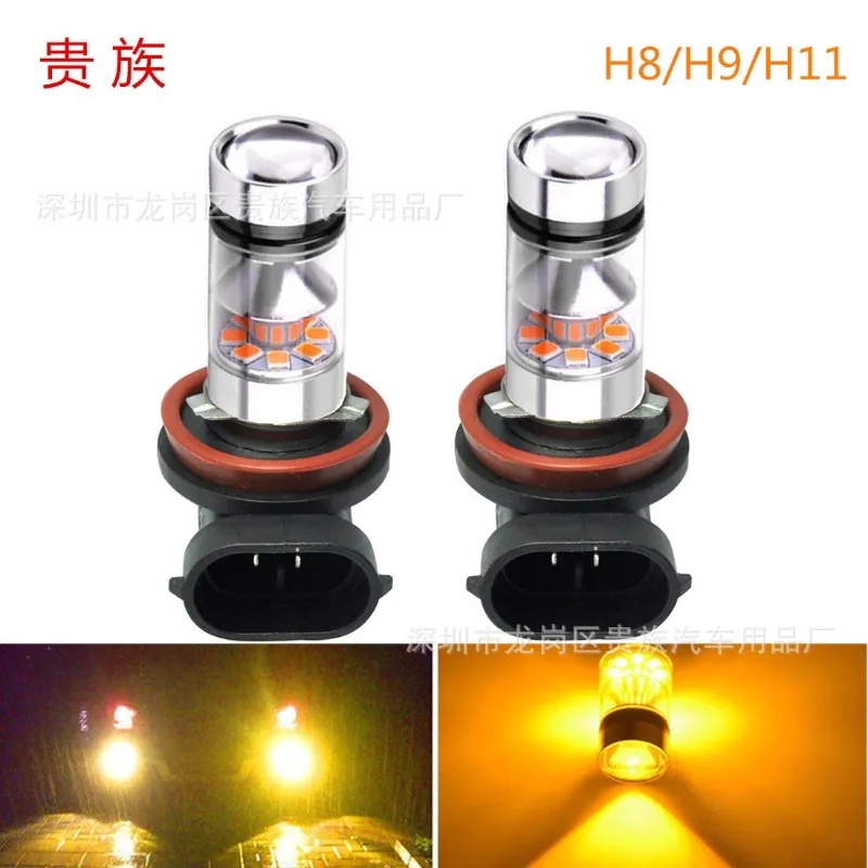 20W H11 H8 H9 LED Fog Lights Bulbs - Super Bright Anti-Fog Car ...