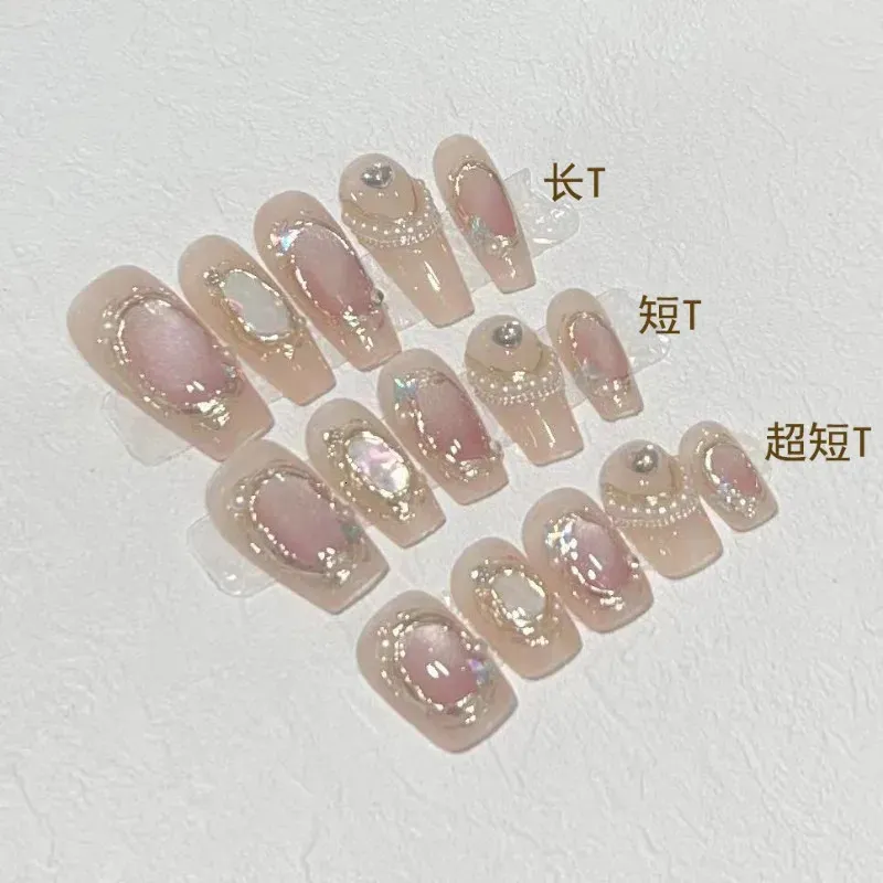 DIY Handmade Butterfly Cat Eye Shell Thin Fake Nails Set With ...