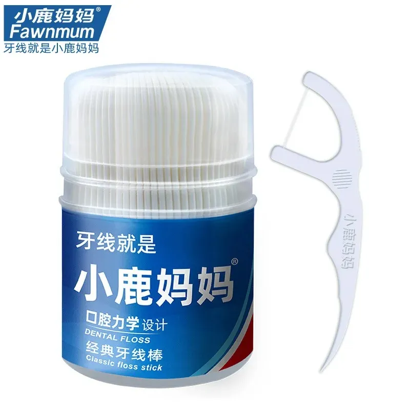 50-Pack L-Shaped Dental dental flossers for Teeth Whitening and ...