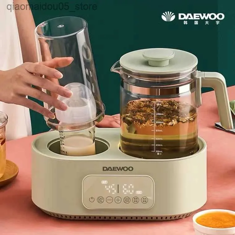 Daewoo Q240416: Portable Electric Milk Mixer and Sterilizer with ...