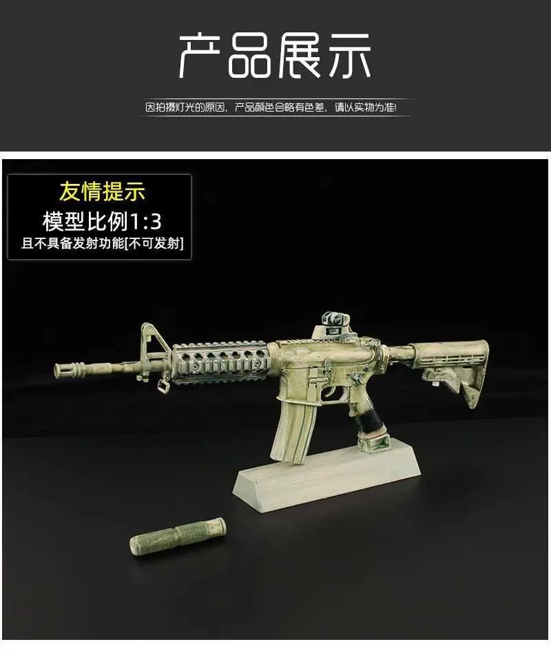 DHgate.com:1:3 Scale Ghost 9 AR15 Gun Toy Kit, Disassembles ...