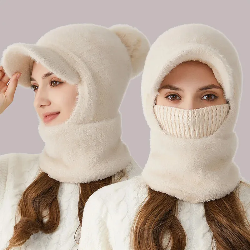 Premium Winter Balaclava Mask: Knitted Wool Hat, Scarf & Face Cover ...