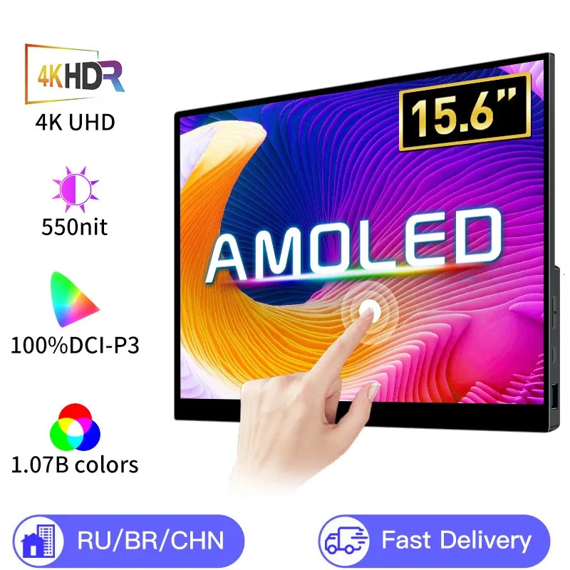 DHgate.com:6-Inch 4K Portable Monitor with Touchscreen, 550Nit USB-C ...