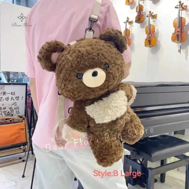 Kawaii Plush Brown Bear Teddy Bear Backpack Soft Animal Knapsack With ...