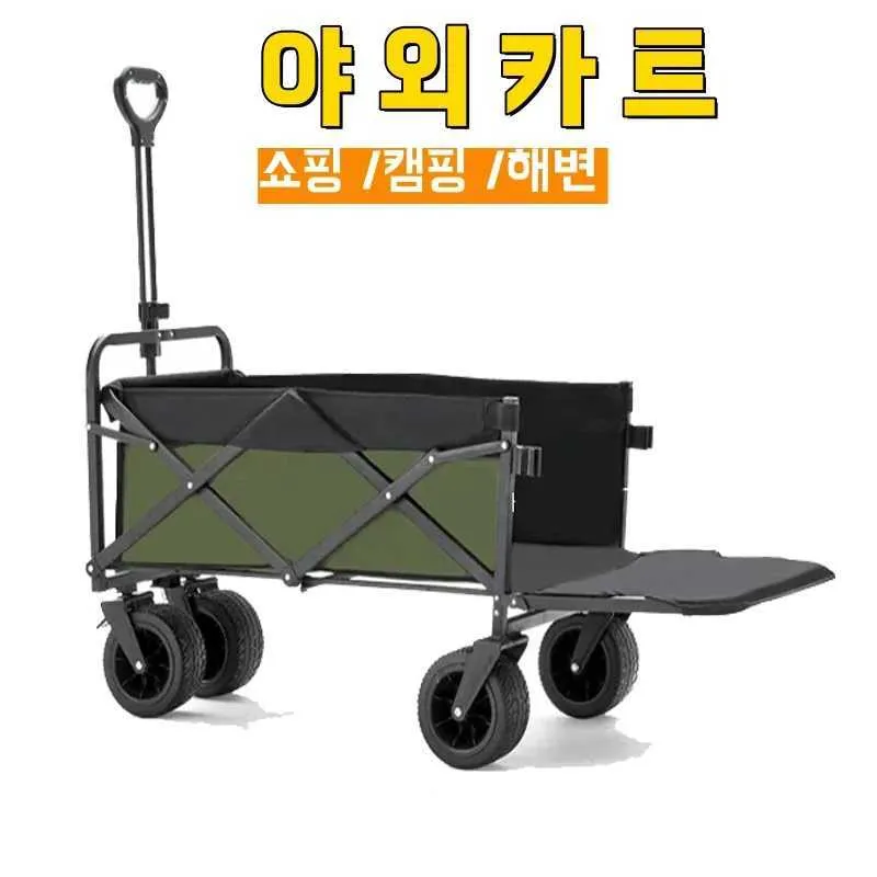 Push And Pull Folding Carts Wheeled Picnic And Shopping Carts For ...