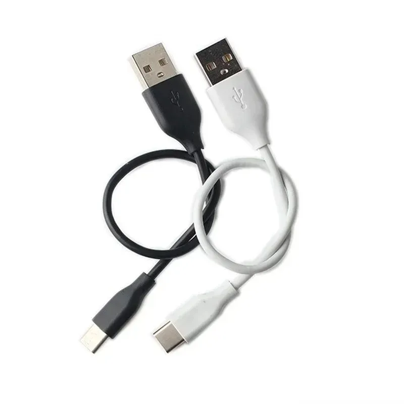 Short USB Type-C Cable, 2A Fast Charging Data Cord for Samsung S8 S9 ...