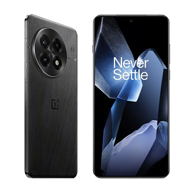 Latest 5G Phone: 12GB RAM, 512GB ROM, Stunning 2K Curved Screen - Shop ...