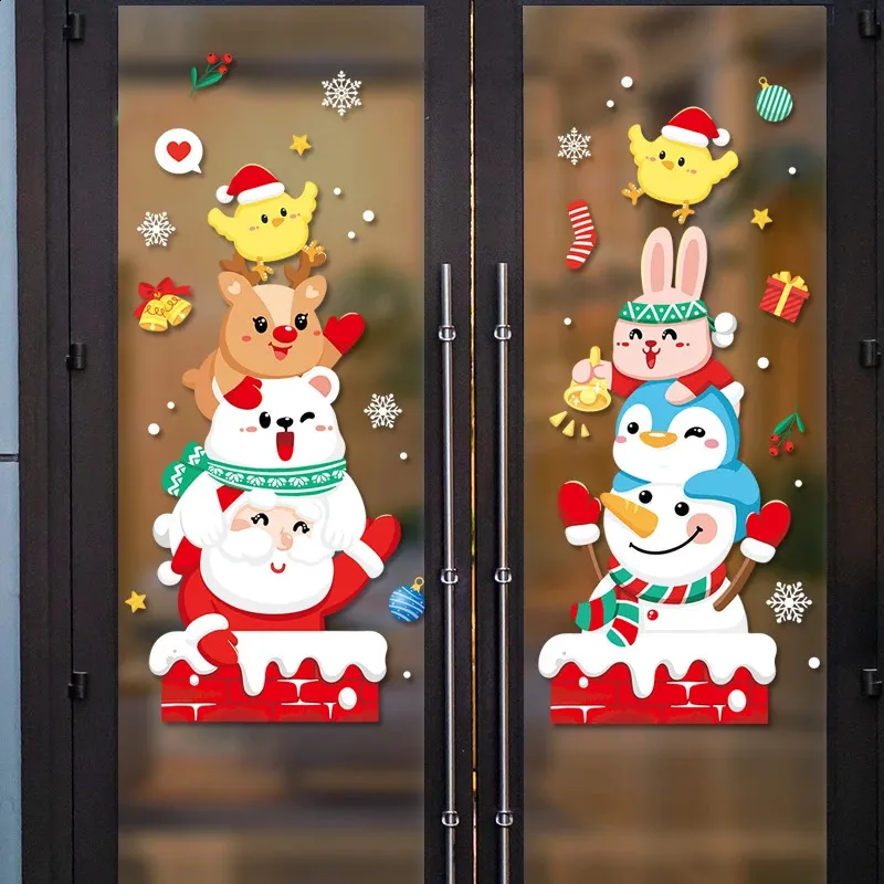 Electric Trackless Glass Window Film Christmas Double-Sided Decorative ...