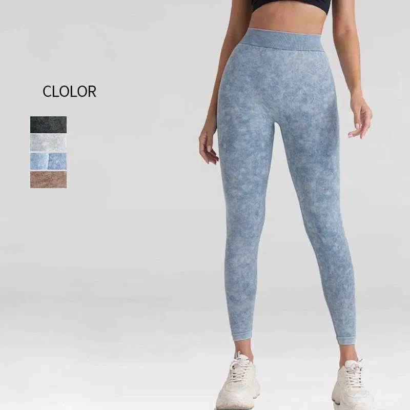 Women's Peach Butt Scrunch Yoga Pants V Shaped Seam, High Waist ...