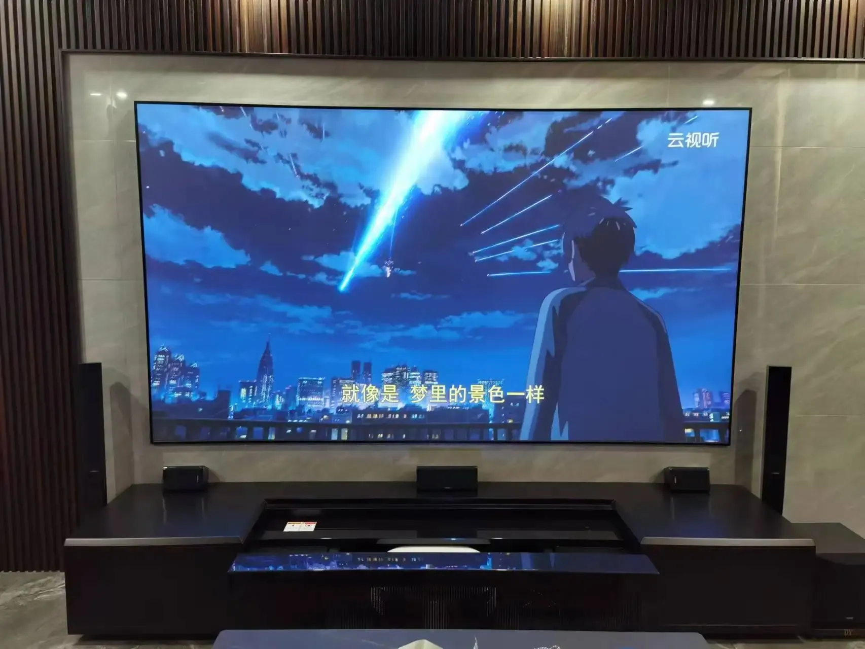 Ultra Short Throw Laser Projection Cabinet with 120 Inch Floor Rising ...