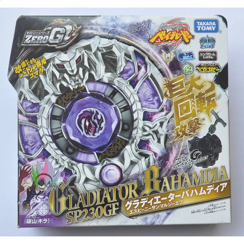 Tomy Beyblade Metal Combat Fusion Top BBG27 Zero G Gladiator Bahamas ...
