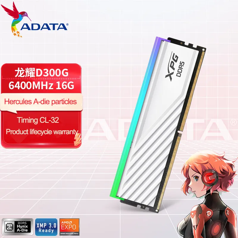 High-Speed DDR5 RGB RAM Memory Modules - 6000MHz/6400MHz - 16GB/32GB ...