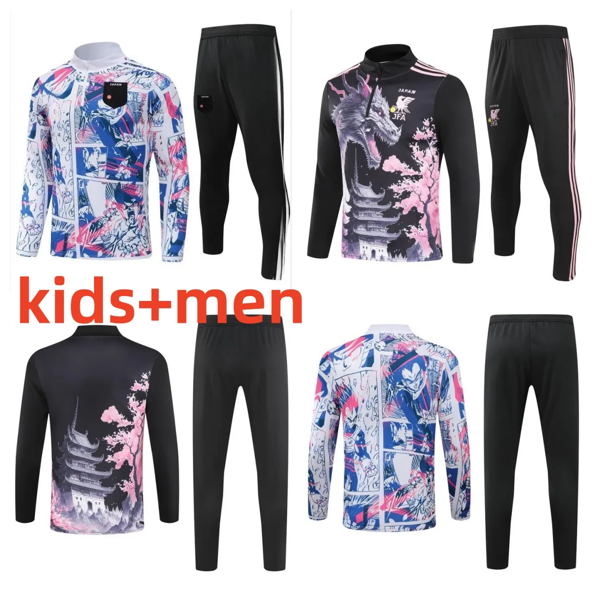 DHgate.com:JAPAN Anime Soccer Team Tracksuit, Kids Jersey Set, Cartoon ...