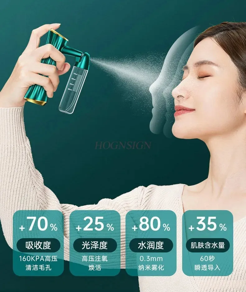 High Pressure Oxygen Injector Spray Gun Nanoinjector Humidifier, Facial ...