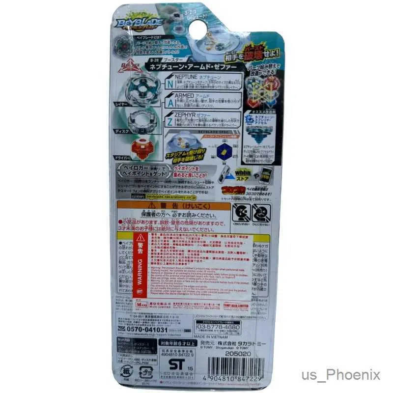 New Funsters Beyblade Burst B 28 Booster Neptune Armed Zephyr Free ...