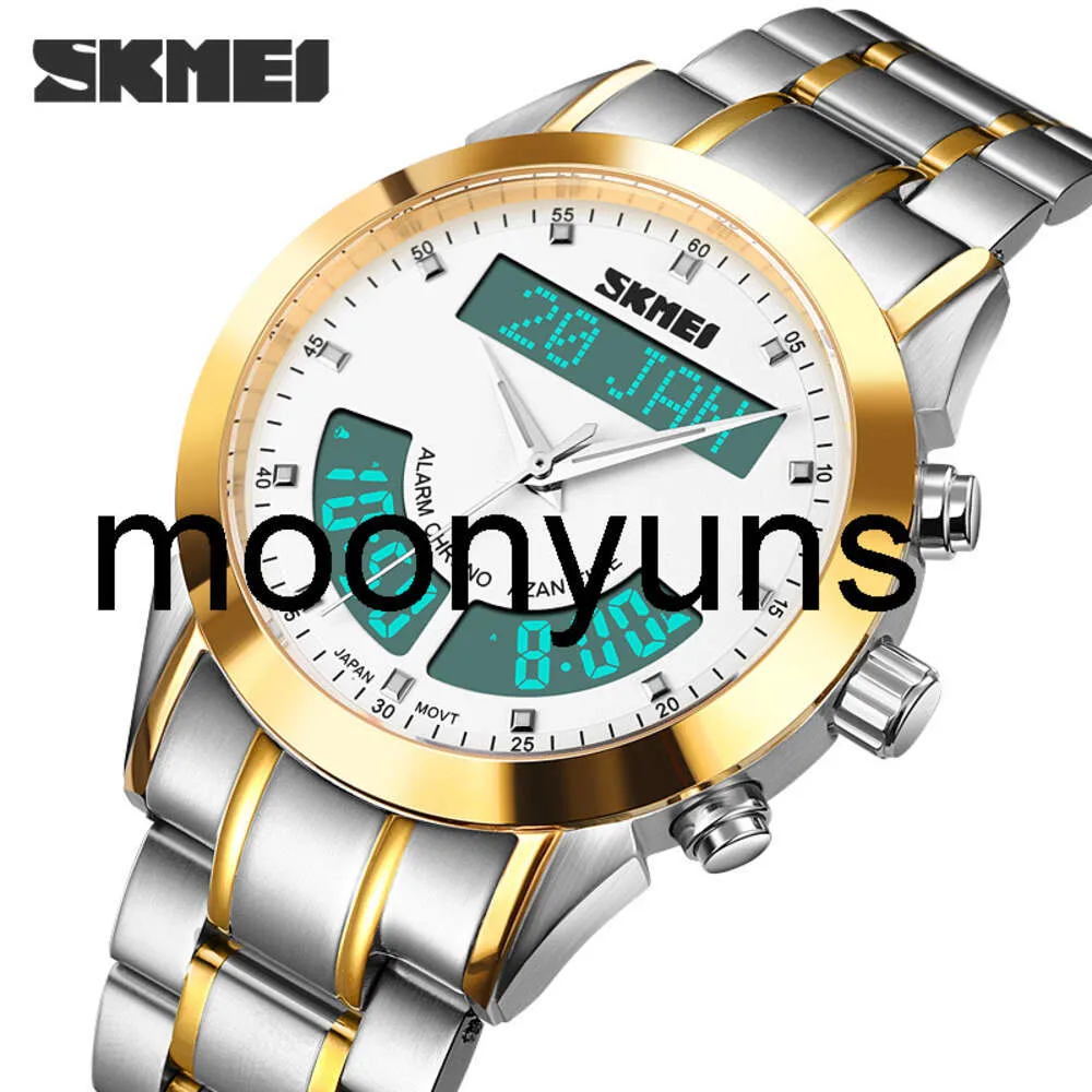 SKMEI Muslim Azan Clock Watch With Qibla Compass, Adhan Alarm, Hijri ...