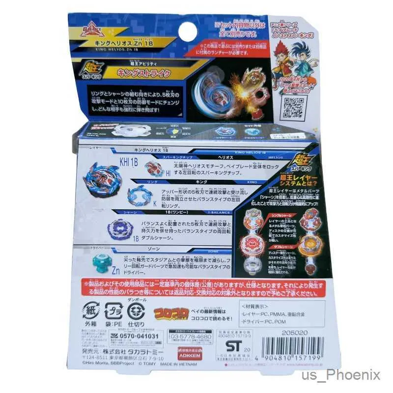 Original Beyblade Toys Target Burst Booster B 160 King Helios.Zn 1B 4D ...