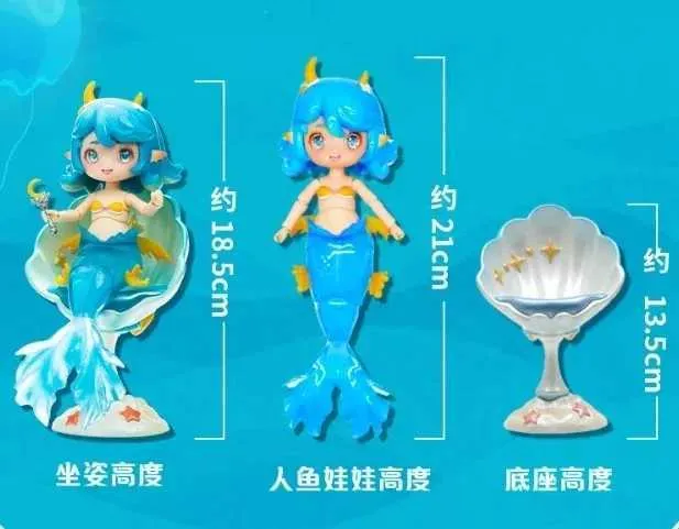 DHgate.com:MERMAID Island BJD Series Ob11 1/12 Bjd Dolls Blind Box ...