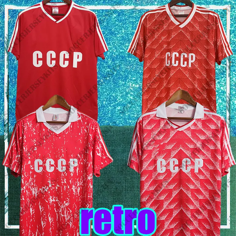 1987 1988 1989 1990 Soviet Union Retro Soccer Jersey 1991 USSR CCCP ...