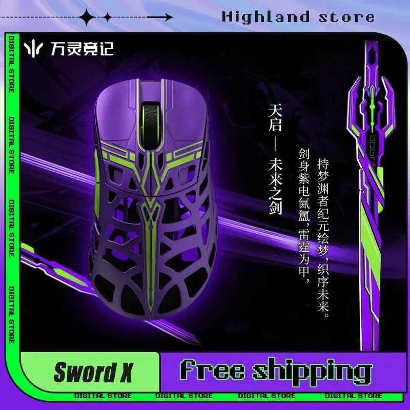 Wlmouse Sword X Wireless Gaming Mouse 2.4G Magnesium Alloy Lightweight ...