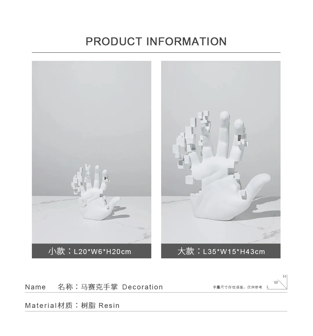 Home Living Room Decoration: Abstract Art Palm Modern Tabletop ...