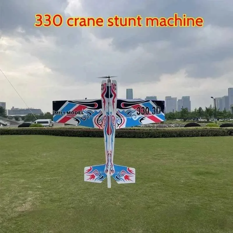 3D Mercury Fixed-wing Aerobatic Wooden RC Airplane Model Kit 1:48 Scale ...
