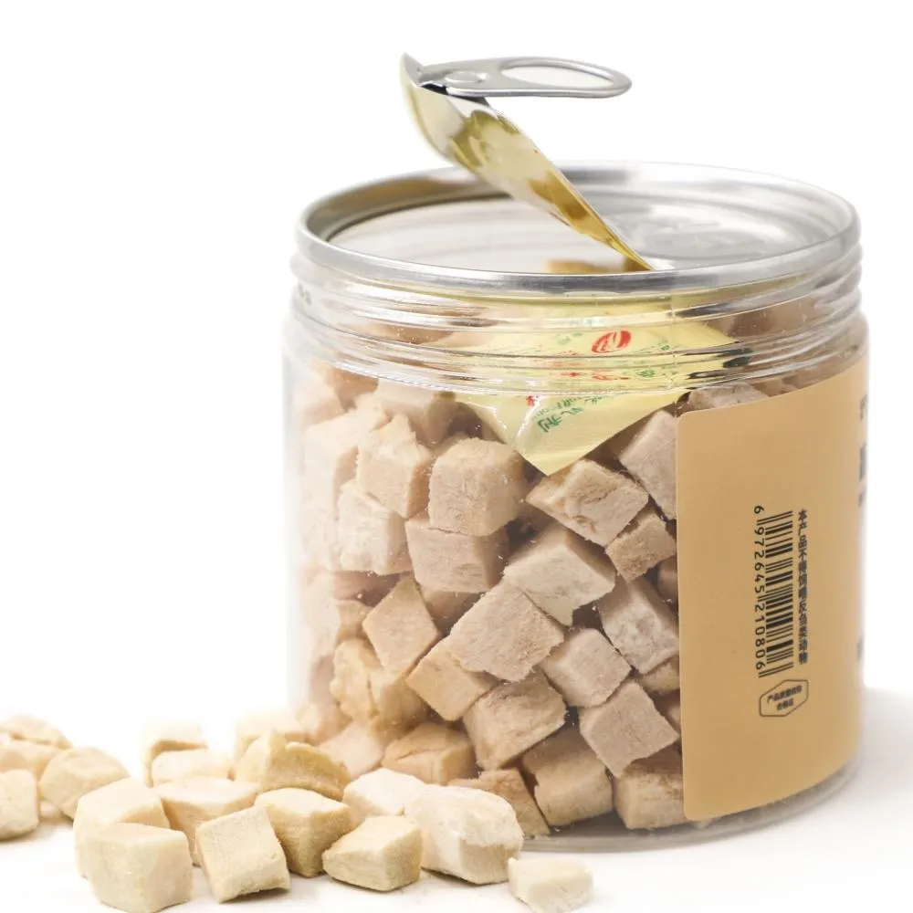 Freeze Dried Bulk Dog Treats Raw Chicken Meat Snacks For Dogs And Cats ...
