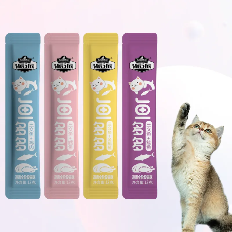 Delicious Cat Liquid Treat Variety Pack - Irresistible Wet Food Flavors ...