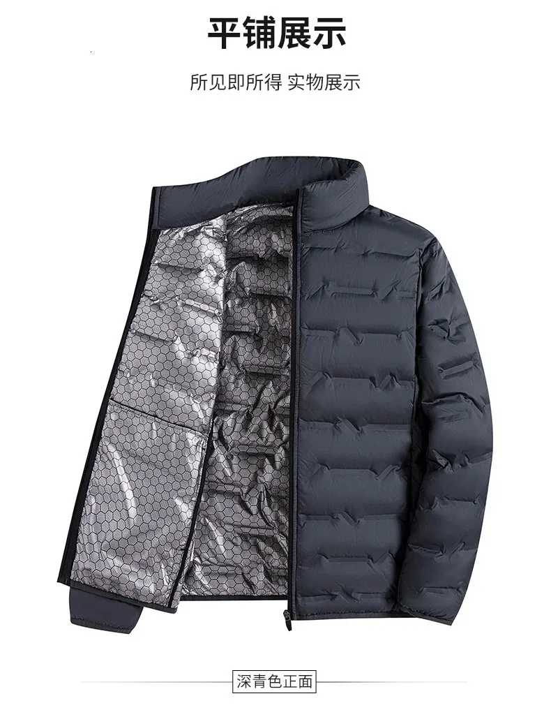 Graphene Heated Down Jacket for Men - Windproof, Water-Resistant, Stand ...