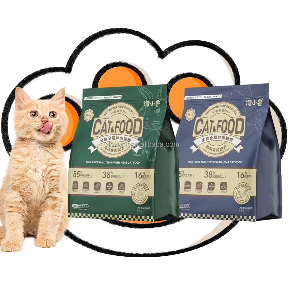 Premium Quality Dry Cat Food Bulk - Delicious & Nutritious, Shop Now ...