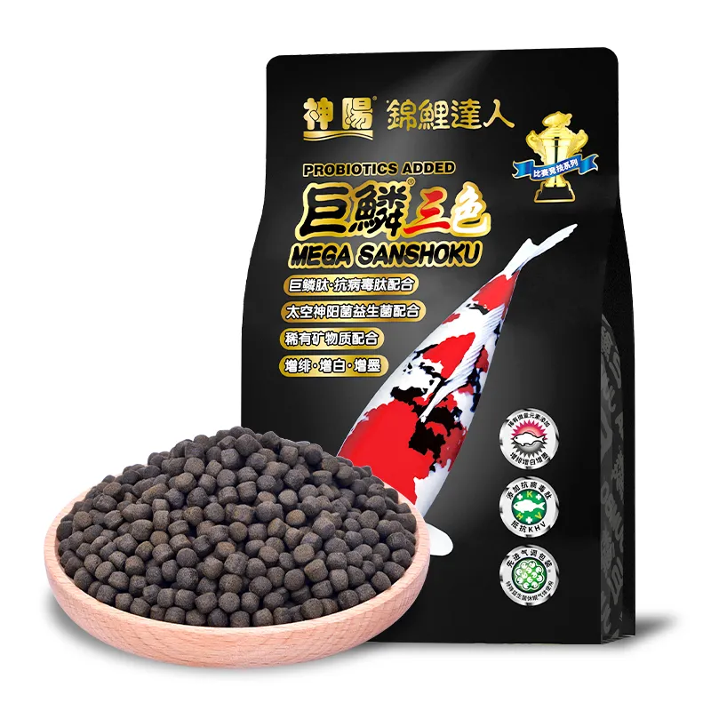 DHgate.com:High Protein Koi Fish Food Pellets - 1kg - Aquarium Fish ...