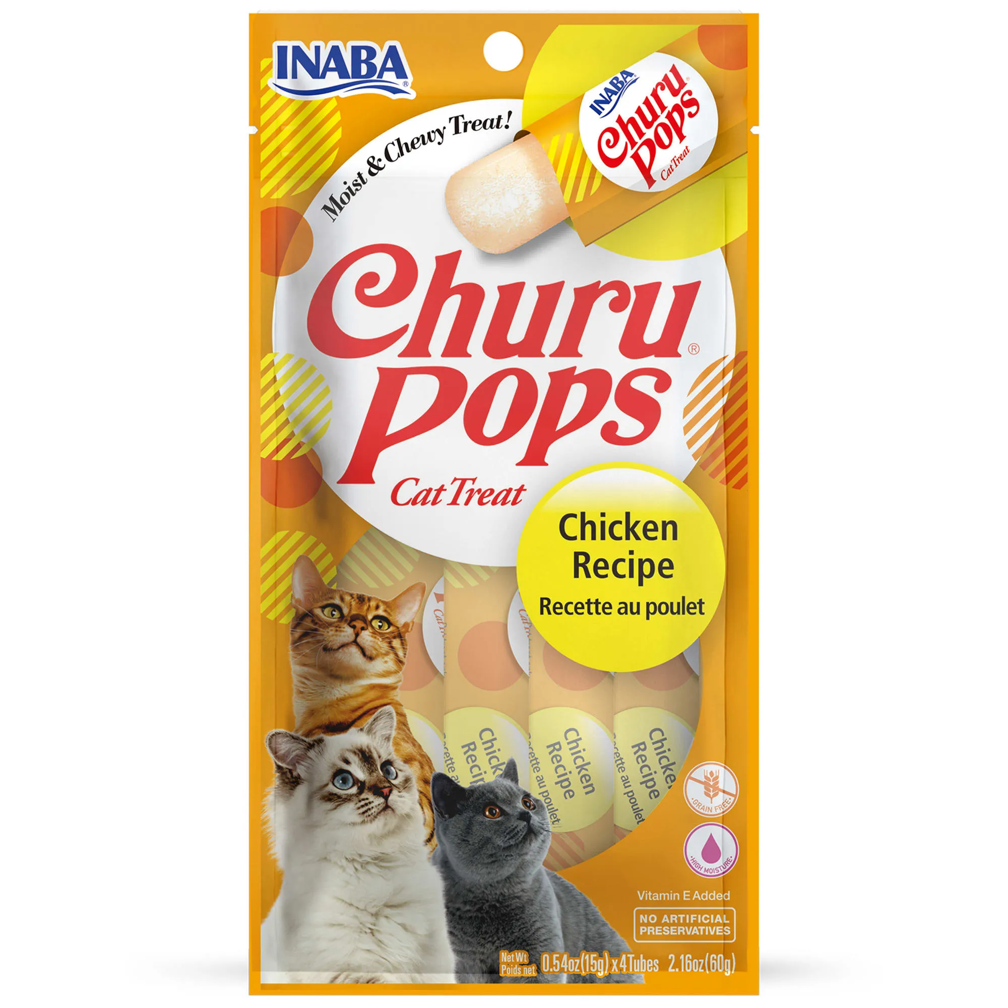 DHgate.com:Chicken Flavor Cat Treats - Inaba Churu Pops, 2.16 oz, 4-Pack:Pet Supplies