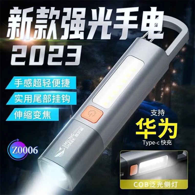 DHgate.com:Self-Protective Explosive Flash Smiling Shark Flashlight ...