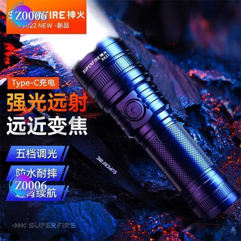 DHgate.com:Supfire Rx21 Super Bright LED Camping Torch Flashlight, Long ...