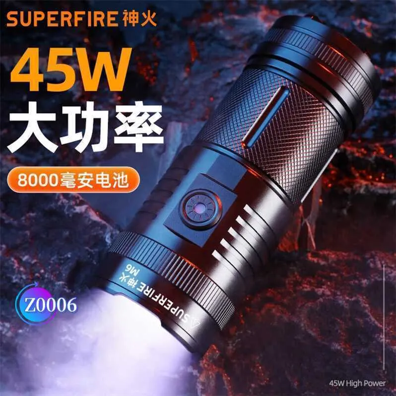 DHgate.com:M6 Ultra Bright Rechargeable Flashlight - Multifunctional ...
