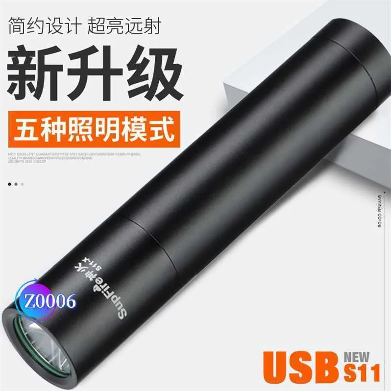 DHgate.com:Super Bright Mini LED Flashlight, USB Rechargeable, Portable ...