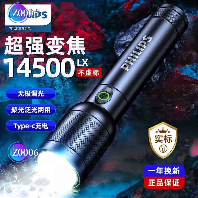 DHgate.com:Mini LED Flashlight, Super Bright Tactical Torch, Portable ...