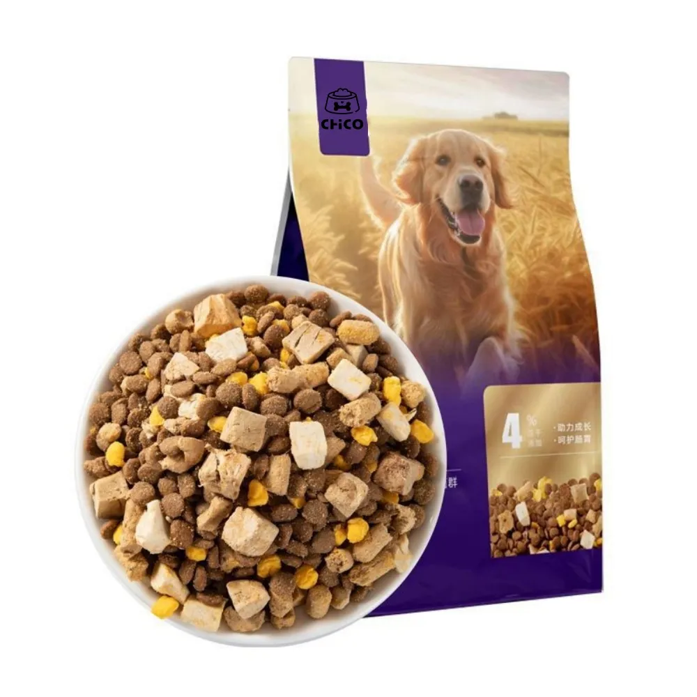 Premium Quality Dry Dog Food Samples - Adult & Puppy, Shop Now ...