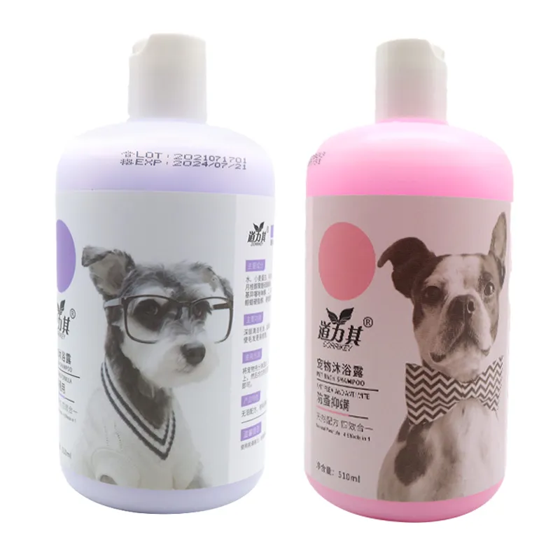 Premium Canine Shampoo and Conditioner 2-in-1: Gentle Pet Shampoo for a ...