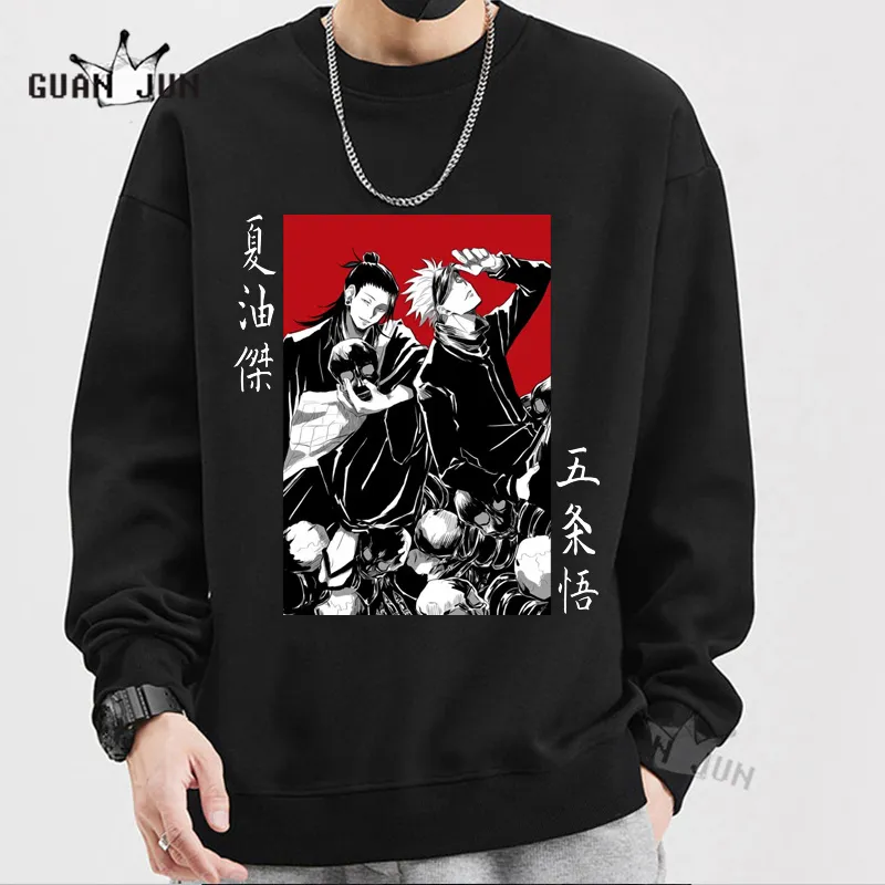 Men's Anime Ahegao Hoodie With Jujutsu Kaisen Suguru And Geto Satoru ...