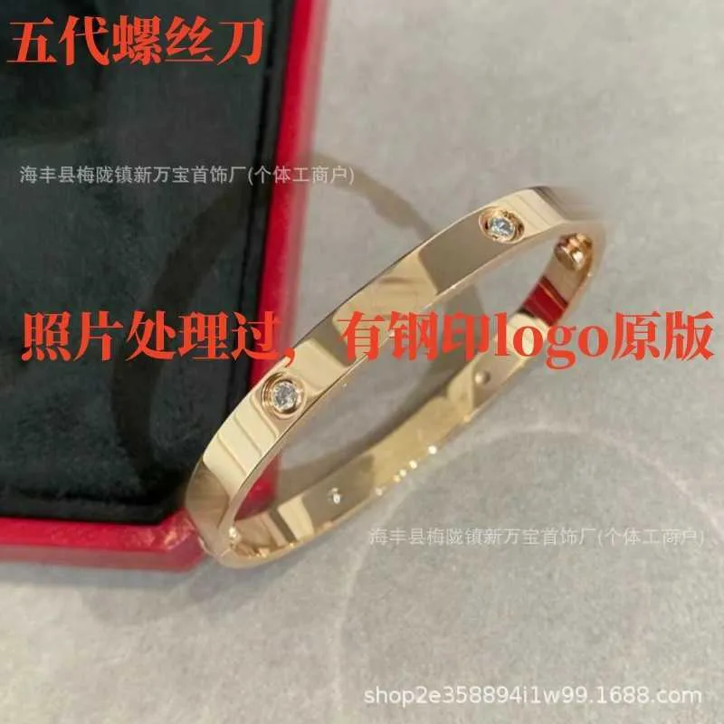 Designer Carter Japan Gold Bracelet With Eternal Ring High Grade Narrow ...