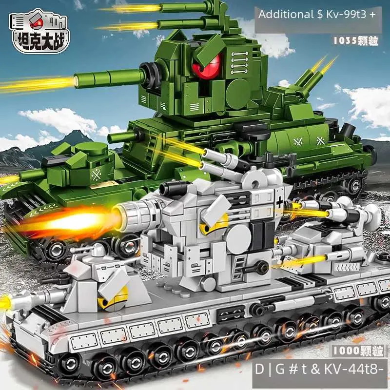DHgate.com:KV99 Military Armored Car Building Blocks | 2024 Tank Assembly Toy for Boys:Toys & Gifts