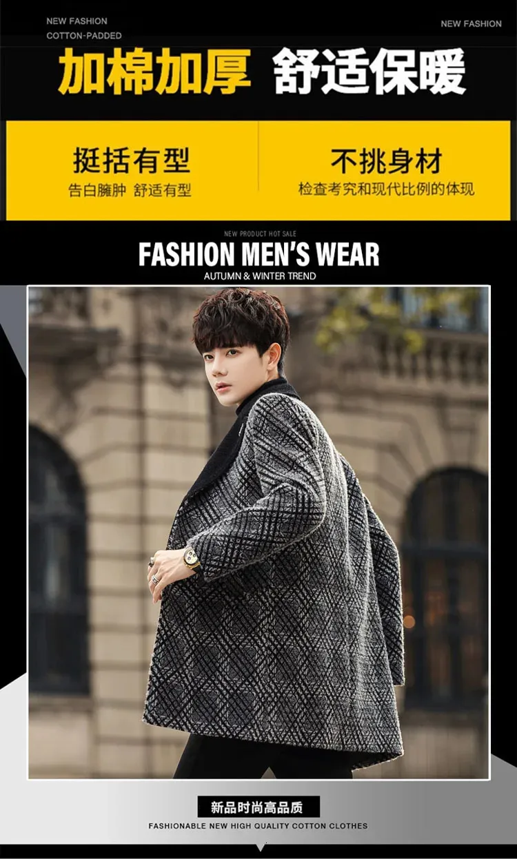 Winter Plain Wool Blend Jacket For Men, Medium To Long, Casual Business ...