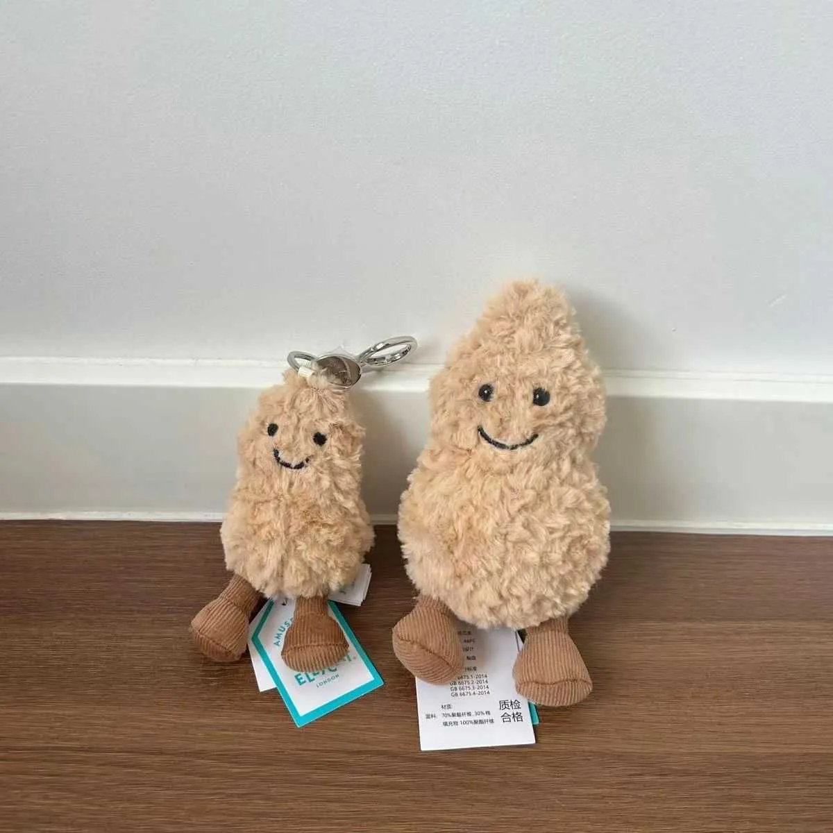 Cute Plush Keychain Lanyard - Super Soft Toy Doll, High Beauty Design ...