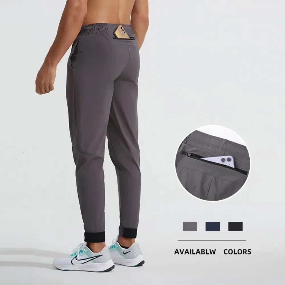 Men's Quick Drying Running Pants - Loose Fit Activewear, Elastic Calf ...