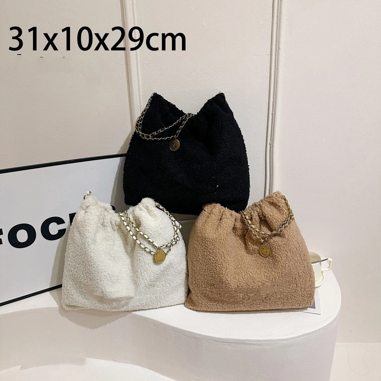 Luxury Designer C-C Bag High Quality Corduroy Tote Bag Women's Clutch ...