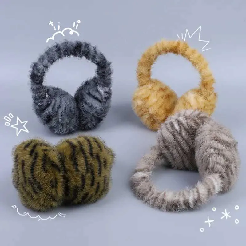 Leopard Cat Ear Protectors: Winter Warm Fluffy Faux Fur Earmuffs for ...