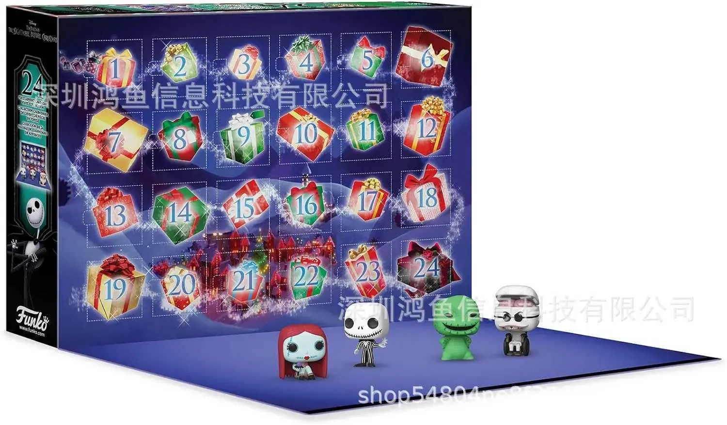 Premium Toy Advent Calendar Box - 24 Surprise Holiday Gifts! Shop Now ...